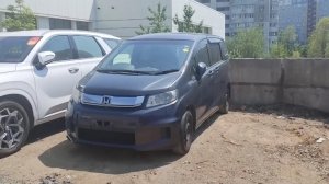 Перегон Хонда Фрид Спайк в Новороссийск. Часть 1