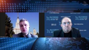 Трещины на фасаде западного проекта