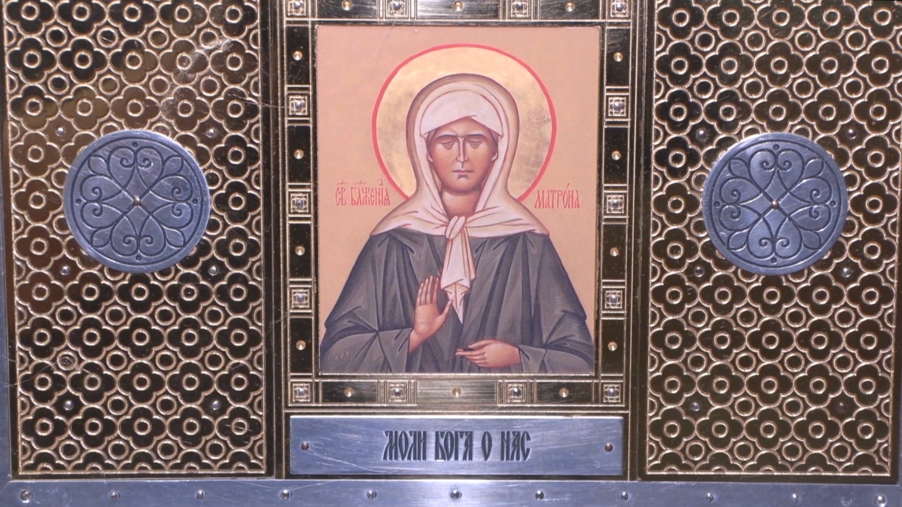 Кузбасский ковчег № 923