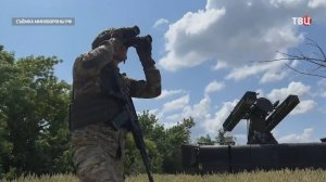 Российские войска продолжили нанесение ударов высокоточным оружием по тылам ВСУ / События на ТВЦ