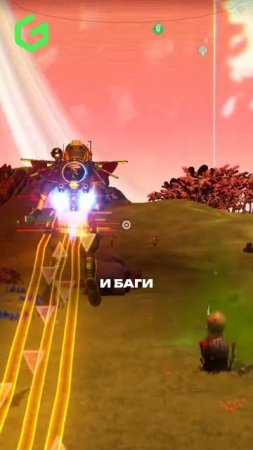 Игры ДО релиза vs ПОСЛЕ 🫢