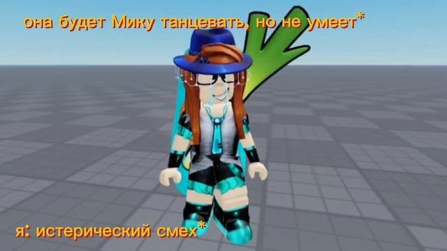 Мини прикол (3)