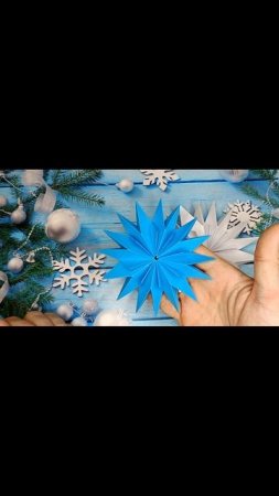Как сделать снежинки из бумаги