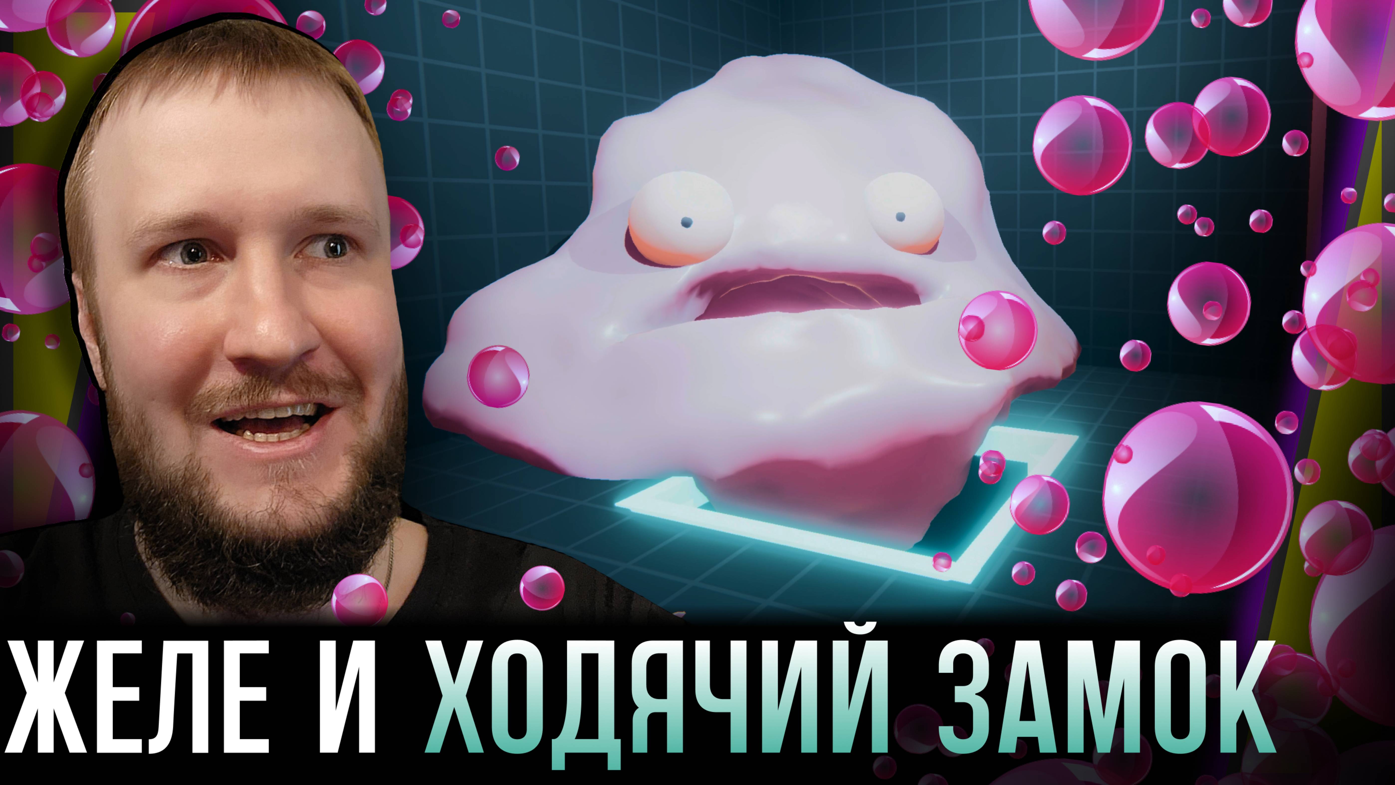 ТРЕШ И НЕ ТОЛЬКО ВО ВСЕЛЕННОЙ ИГР || LANDFALL ARCHIVES #2