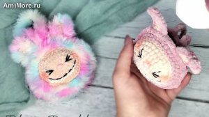 Амигуруми: схема Сумочка Лабубу | Игрушки вязаные крючком