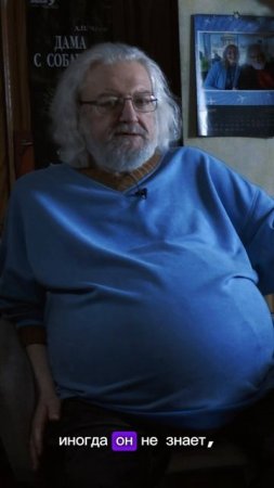 «Театр может и должен быть терапией». Андрей Максимов – о психологии, Станиславском и счастье