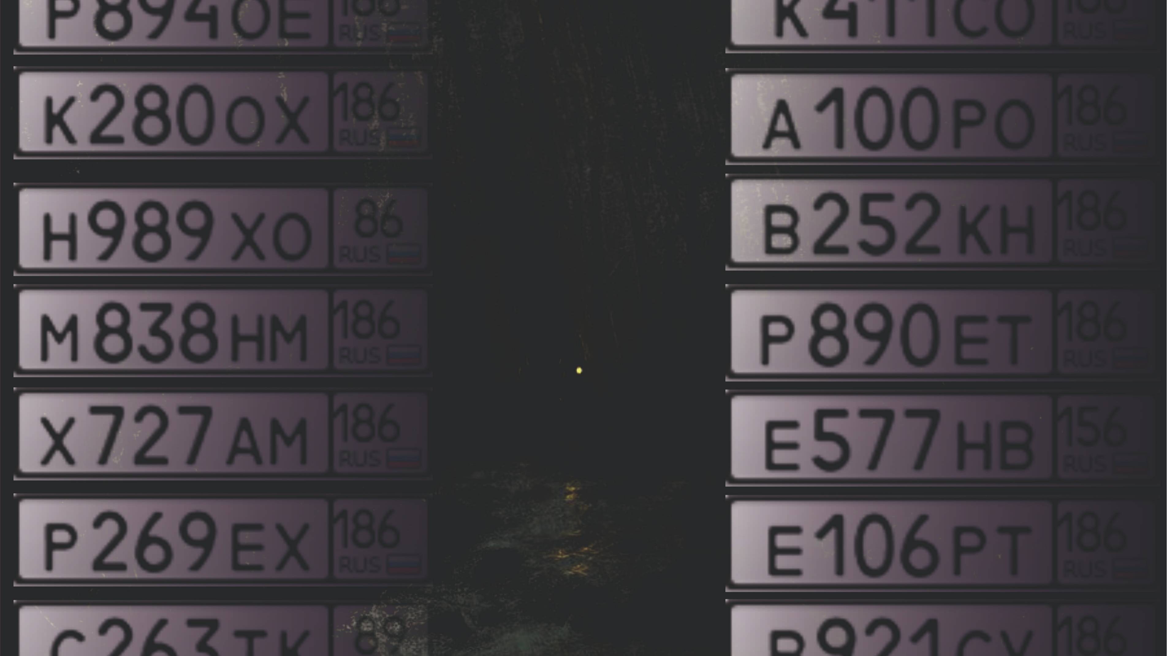 Нарушители ПДД Сургута (03.07.2025)