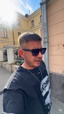 СКОЛЬКО ЗАРАБАТЫВАЕШЬ?