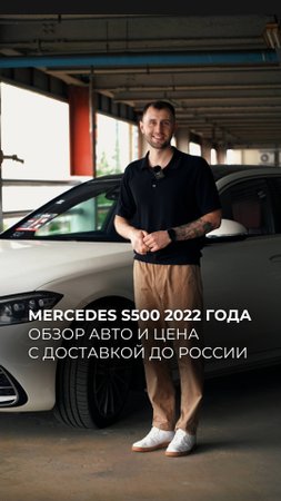🇰🇷🚘 Бесплатный расчёт стоимости авто из Кореи и консультация на нашем сайте 🔗 www.lvl-cars.ru