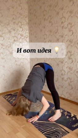 челлендж "Моё идеальное тело"