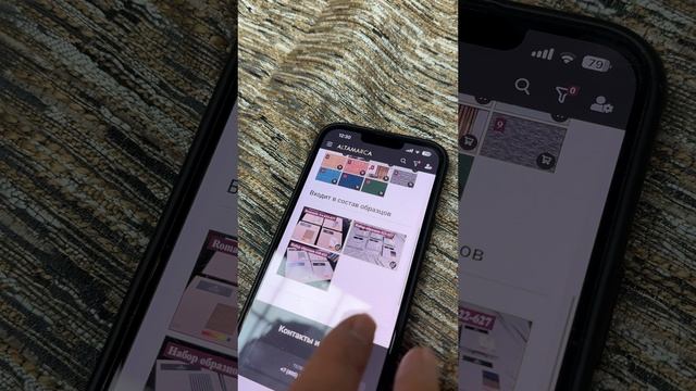 Заказные ткани для изысканных интерьеров