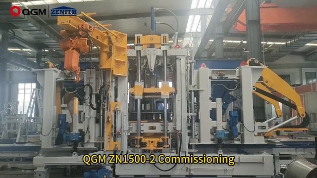 QGM 1500-2 автоматический вибропресс