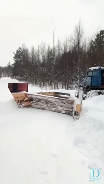 ДТ 75 чистит дорогу зимой