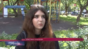 Стартовали дни пересдачи ЕГЭ / Город новостей на ТВЦ