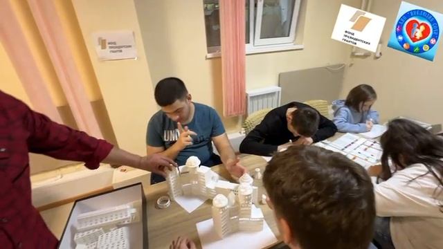 Групповые занятия в рамках проекта Страна "Особого детства"
