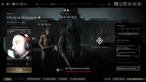Hunt: Showdown. Как я проигрываю с эпичным лицом (стрим)