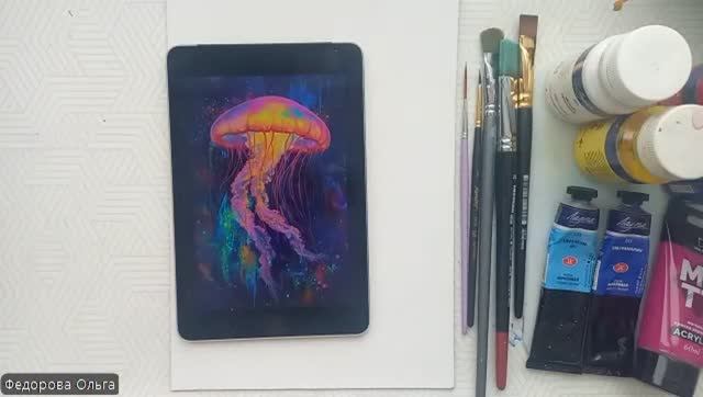 Акрил. Медуза