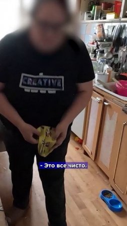 Синдром жертвы