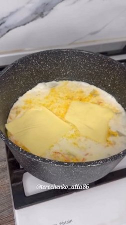 Сырный крем-суп