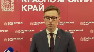 Илья Зайцев о докладе председателя правительства Сергея Верещагина