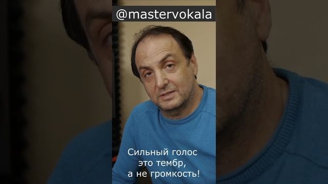 @mastervokal - здесь я бесплатно рассказываю почему то, за что вы платите деньги, не работает.