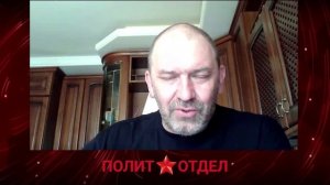 "Проникновенье наше по планете..."