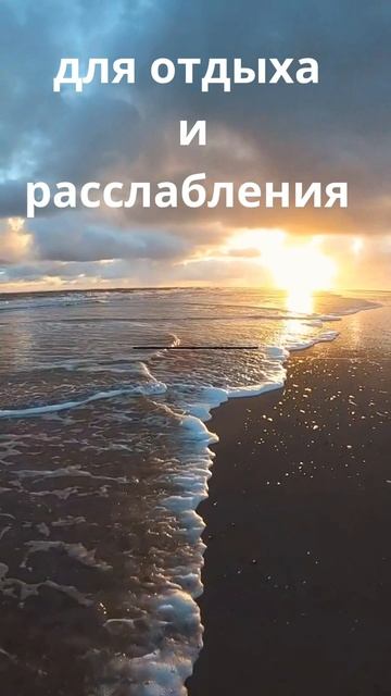 Применение Рейки для улучшения жизни