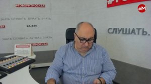 «РЕВОЛЬВЕР (16+)» 04.07/ВЕДУЩИЙ: РАФАЭЛЬ ОРДУХАНЯН.
