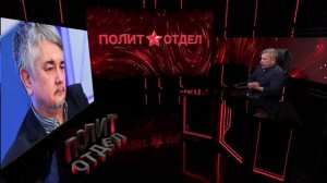"Мутный пруд, караси и щуки"