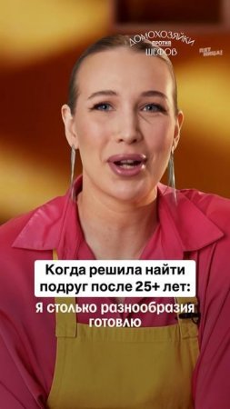 Три идентичности, на которых строится моя личность🥹