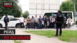 НЕЛЕГАЛЬНУЮ МОЛЕЛЬНЮ ХОТЯТ ЗАКРЫТЬ В БАЛАШИХЕ