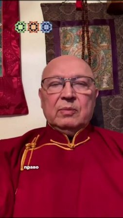 Вода – не просто H2O или химическое соединение, а мыслящая структура. #здоровье #лайфхак #shorts