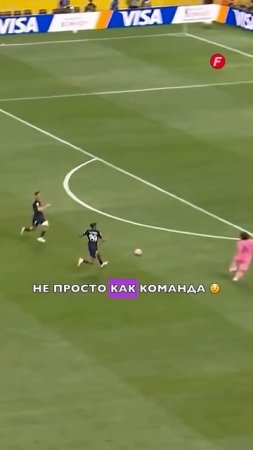 Что не так с «Интер Майами»?  #футбол #месси #псж