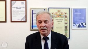 С Днем архитектора! Георгий Васильевич Есаулов