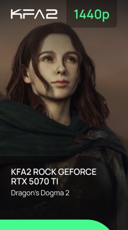 Тест видеокарты KFA2 ROCK GeForce RTX 5070 Ti Black | Dragon's Dogma 2 | 1440p (2K) разрешение