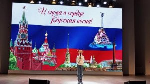 Время пить чай - Стих о Севастополе 14_03_25