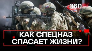 Каждая секунда на счету: как спецназ Росгвардии тренируется спасать жизни