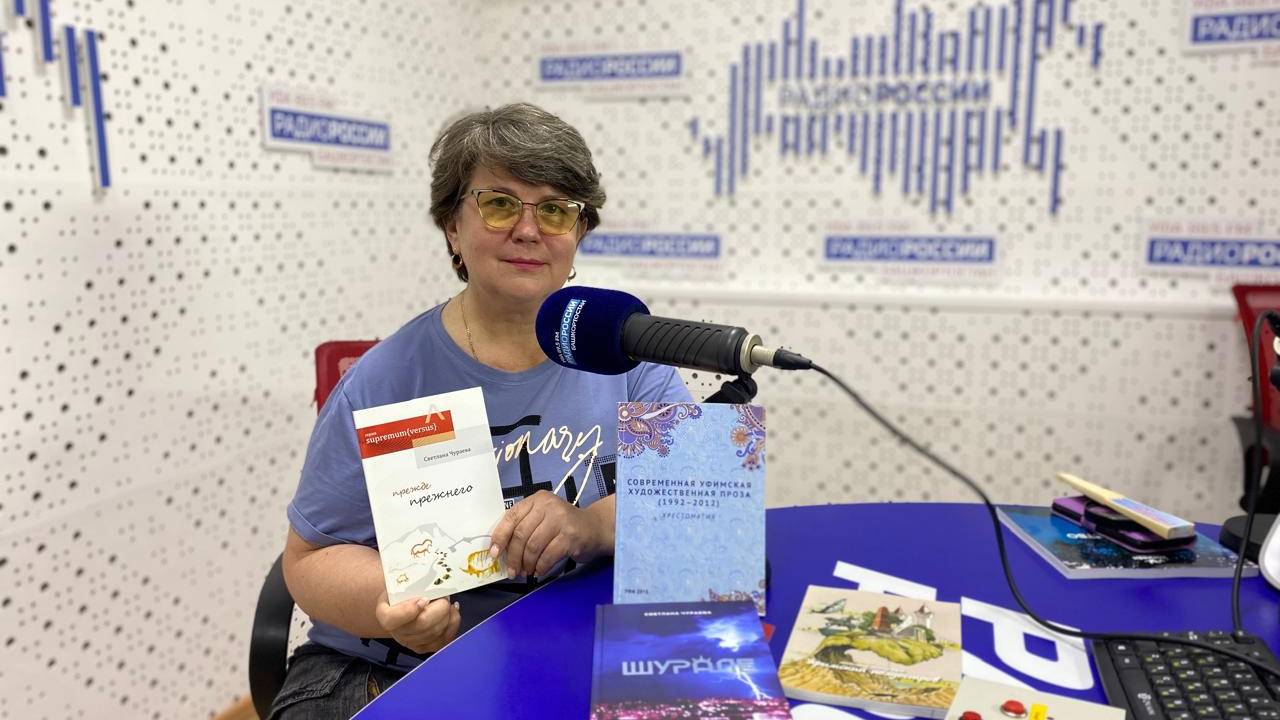 "Переплет" рассказал, как птенцы культурного "гнезда" продвигают уфимскую литературу