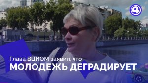 Почему гадание на картах стало трендом среди молодёжи