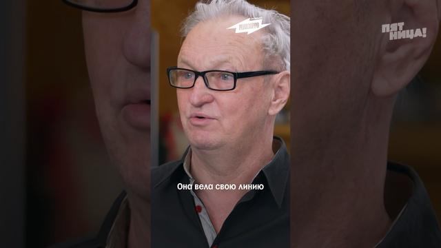 Его жена обратилась к услугам лжеврача, который обещал исцелить ребенка заклинанием и пением.