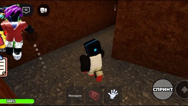 Я сбежал от тунг тунг тунг тунг тунг тунг сахура! Выжить от тунг сахура. S. caizin.