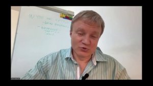 Вебинар «Управление вниманием и перегрузкой при ведении проектов автоматизации»