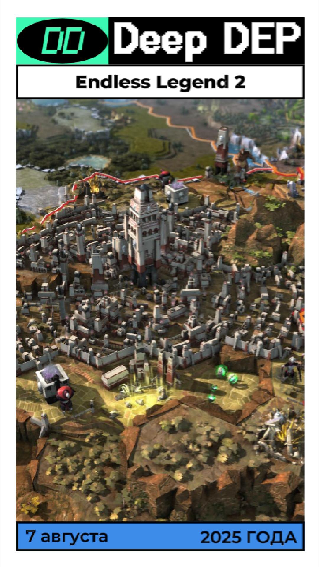 Endless Legend 2