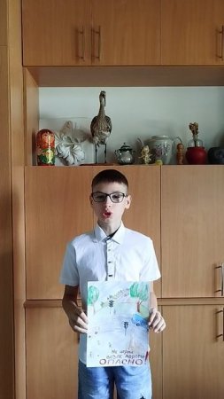 Участник IV ВСЕРОССИЙСКОГО КОНКУРСА видео-работ и презентаций «БЕРЕГИСЬ - ВЕЛОСИПЕД!»