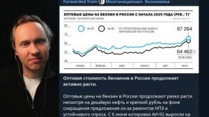 ⚡️ Первая Электростанция На Луне!