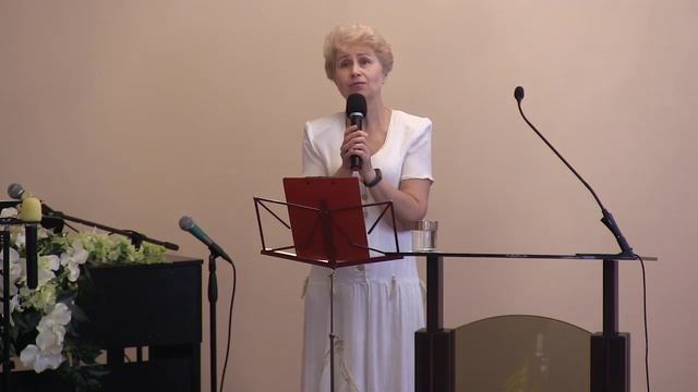 Жемчужина