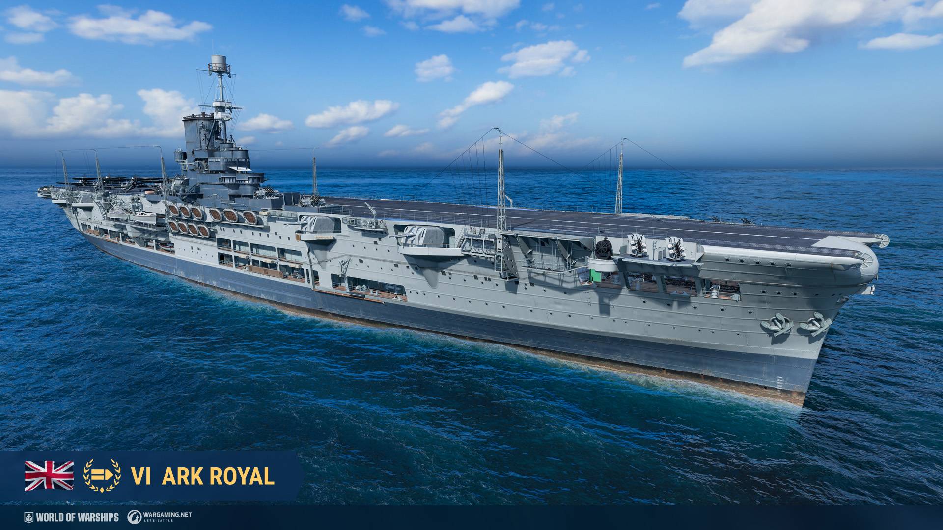 Авианосец Ark Royal взят! Ура! :)