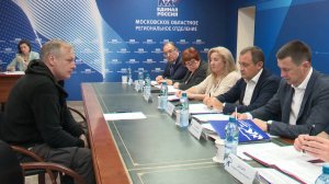 В региональном отделении партии «Единая Россия» в Реутове прошёл приём граждан 03.07.2025