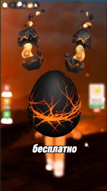 [EVENT]The Hatch🔥 Получаем БЕСПЛАТНО Яйцо Рогнарек и Рога #roblox #роблокс 2025