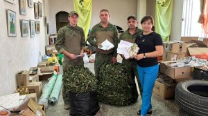 Отправка гуманитарной помощи